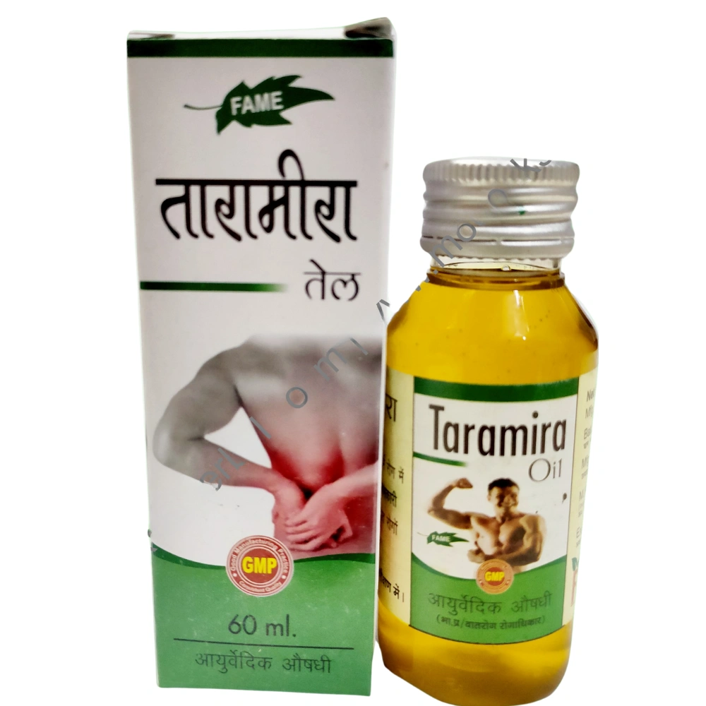 Fame Taramira oil (60ml) - Ayush Pharmacy