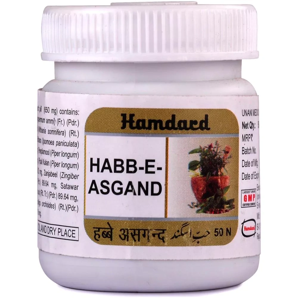 Hamdard Habbe Asgand (50tab) - Ayush Pharmacy