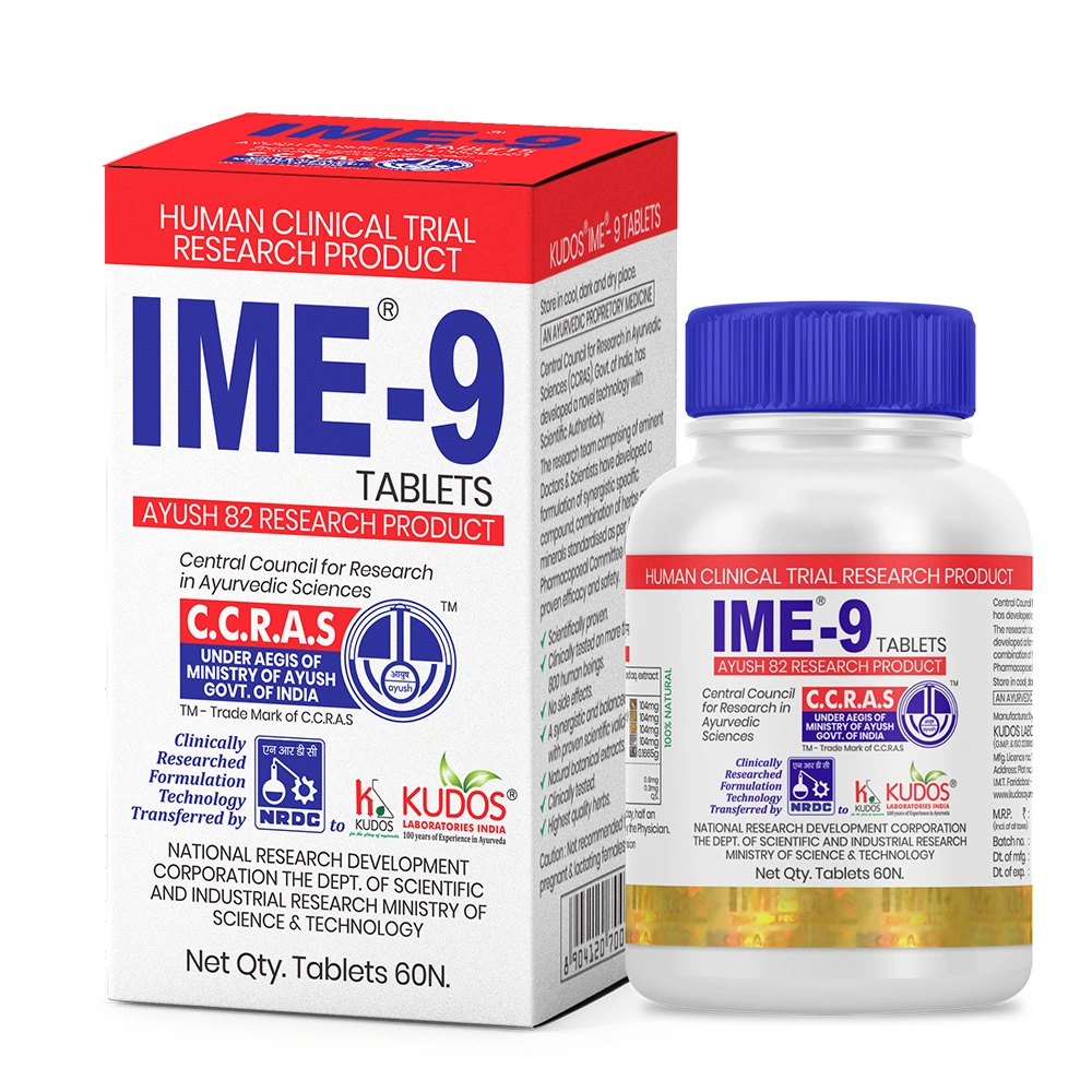 Kudos IME-9 (60 Tablets) - Ayurvedic Diabetes Management | Ayush Pharmacy