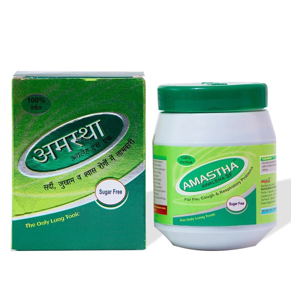 Mpil Amastha Awaleha Sugar Free (250gm)