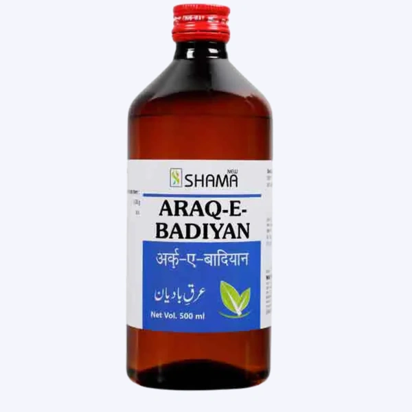 New Shama Arq Badiyan (500ml)