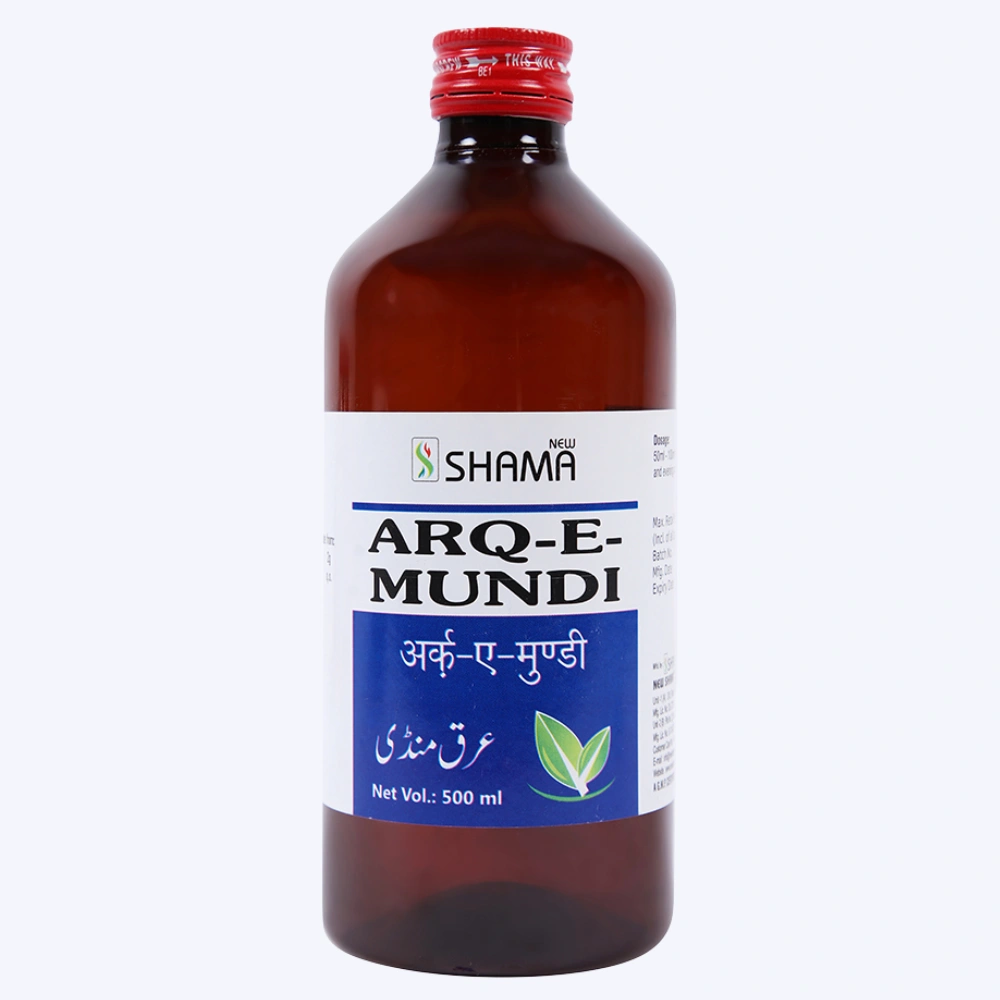 New Shama Arq Mundi (500ml)
