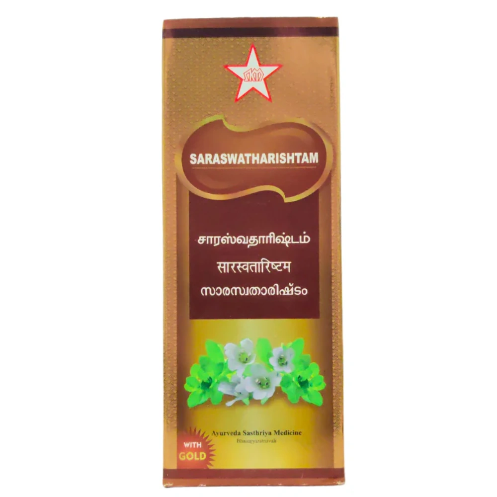 SKM Saraswatharishtam with Gold (200ml)