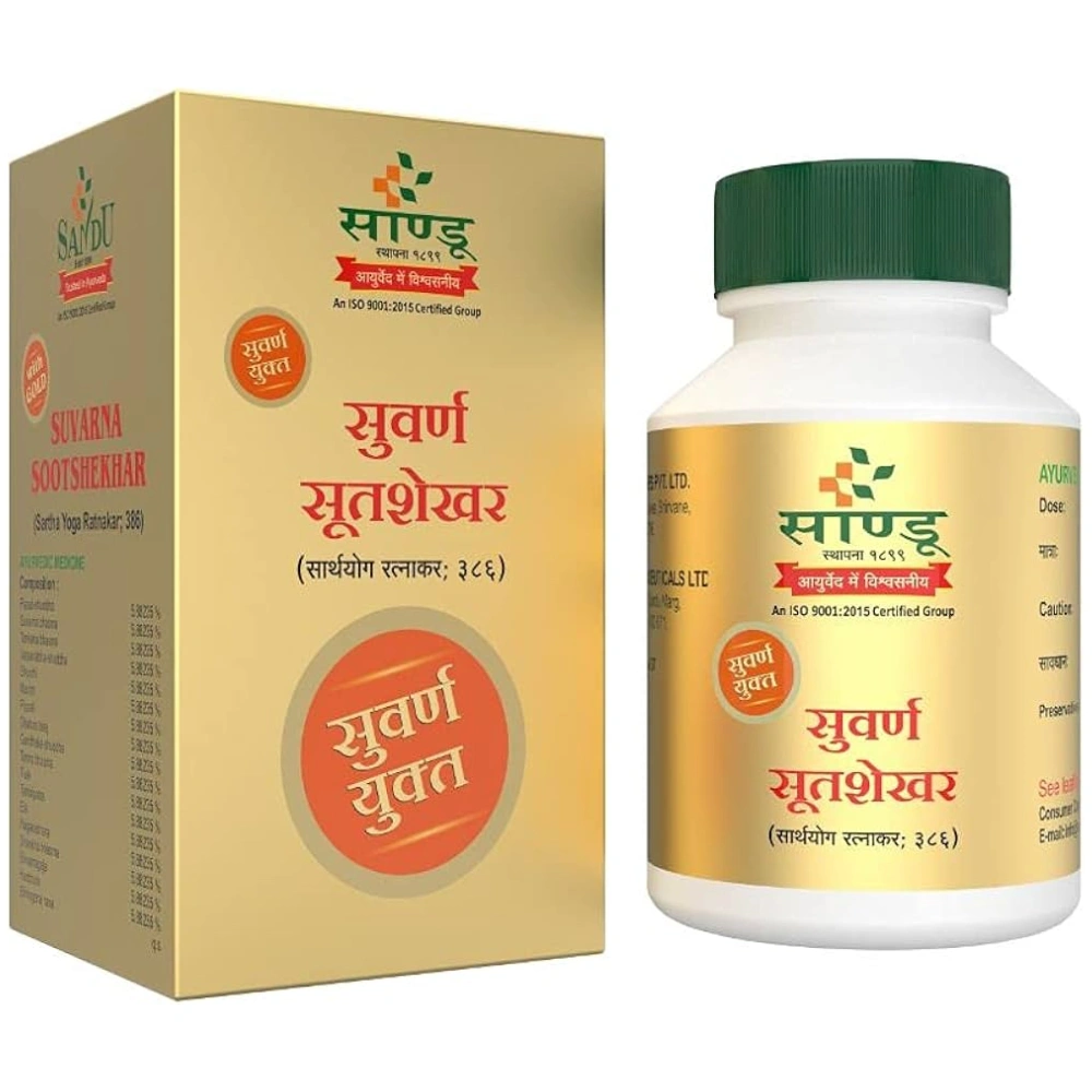 Sandu Suvarna Sootshekhar Tablet (10tab) - Ayush Pharmacy