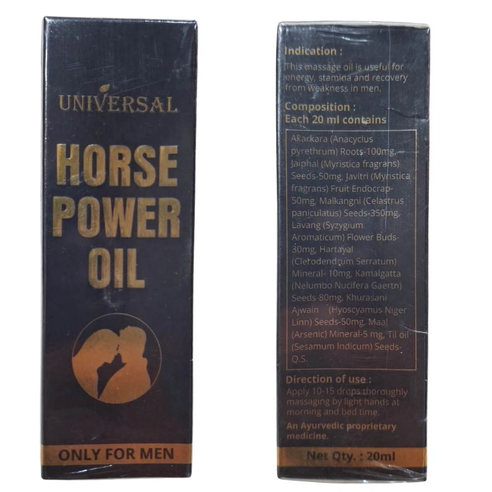 Universal Horse Power Oil for Men – Boost Stamina, Energy & Recovery | Ayurvedic Massage Oil