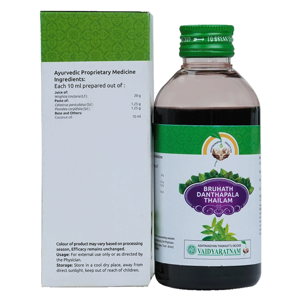 Vaidyaratnam Bruhath Danthapala Thailam (200ml) - Ayush Pharmacy
