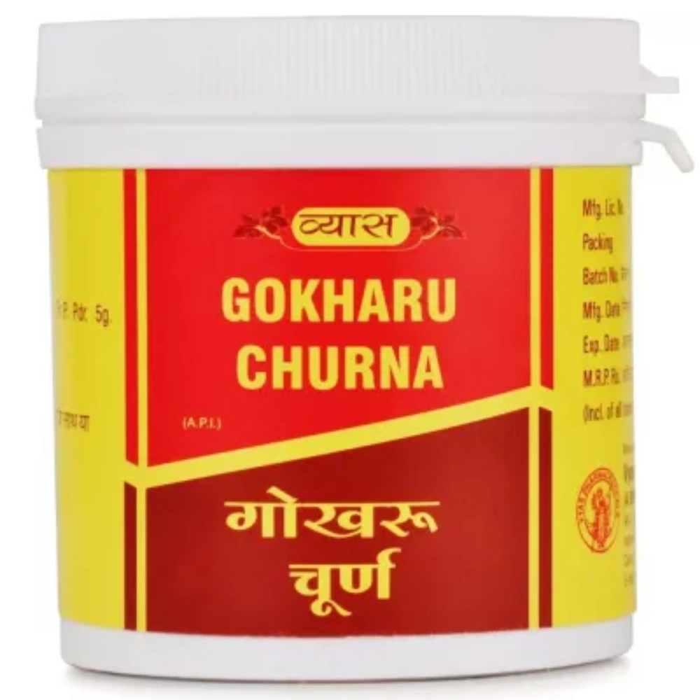 Vyas Gokharu Churna (100gm)