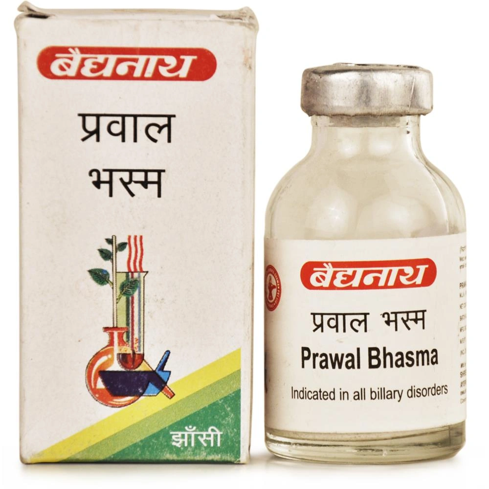 Baidyanath Prawal Bhasma (10g)