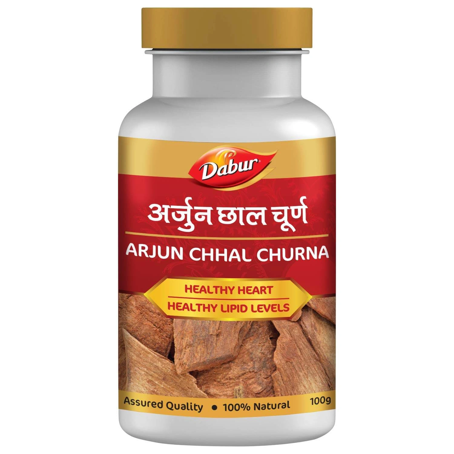 Dabur Arjun Chhal Churna (100gm) - Ayurvedic Heart Health Supplement ...