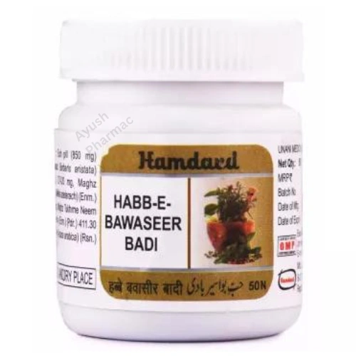 Hamdard Habbe Bawaseer Badi (50tab)