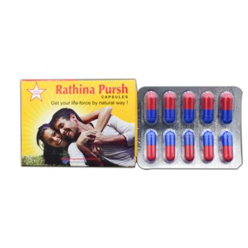 SKM Rathina Pursh Capsules (10Caps)
