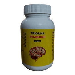 Triguna Prabodh Tablets - 100 Tablets