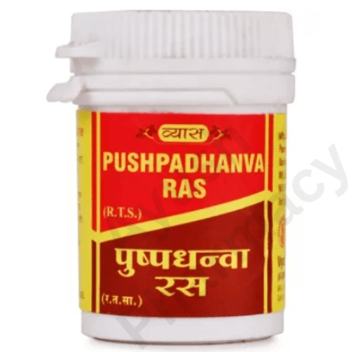 Vyas Pushpadhanva Ras