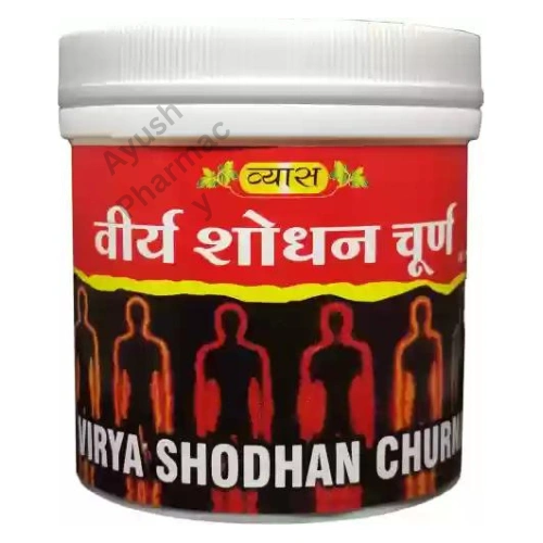 Vyas Virya Shodhan Churna (100gm)