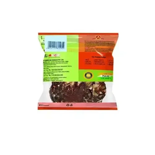 Shakuntlam Imli/tamarind 200 G