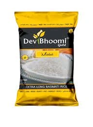 Dev Bhoomi Extra Long Rice-1 Kg