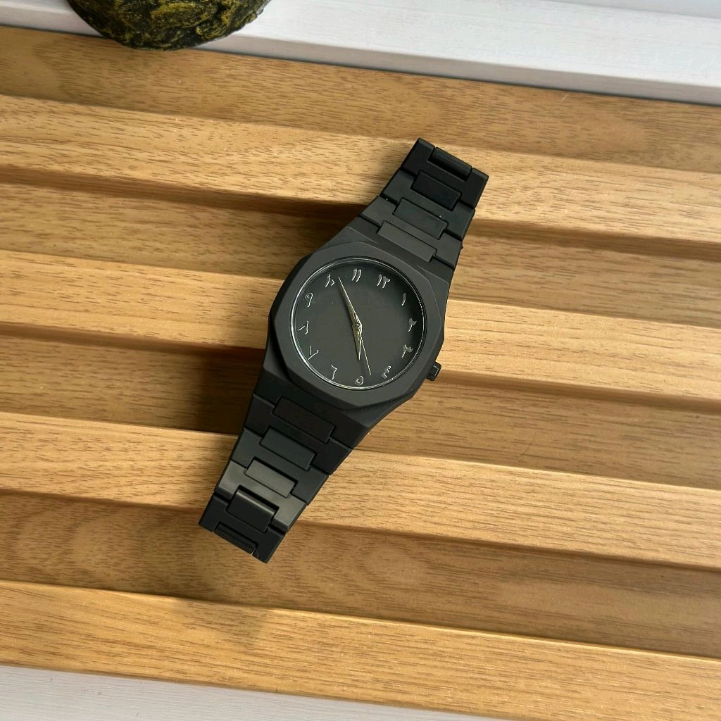 Arabic Aura Elegant Men's Quartz Watch | Ultra Lightweight | Premium ...