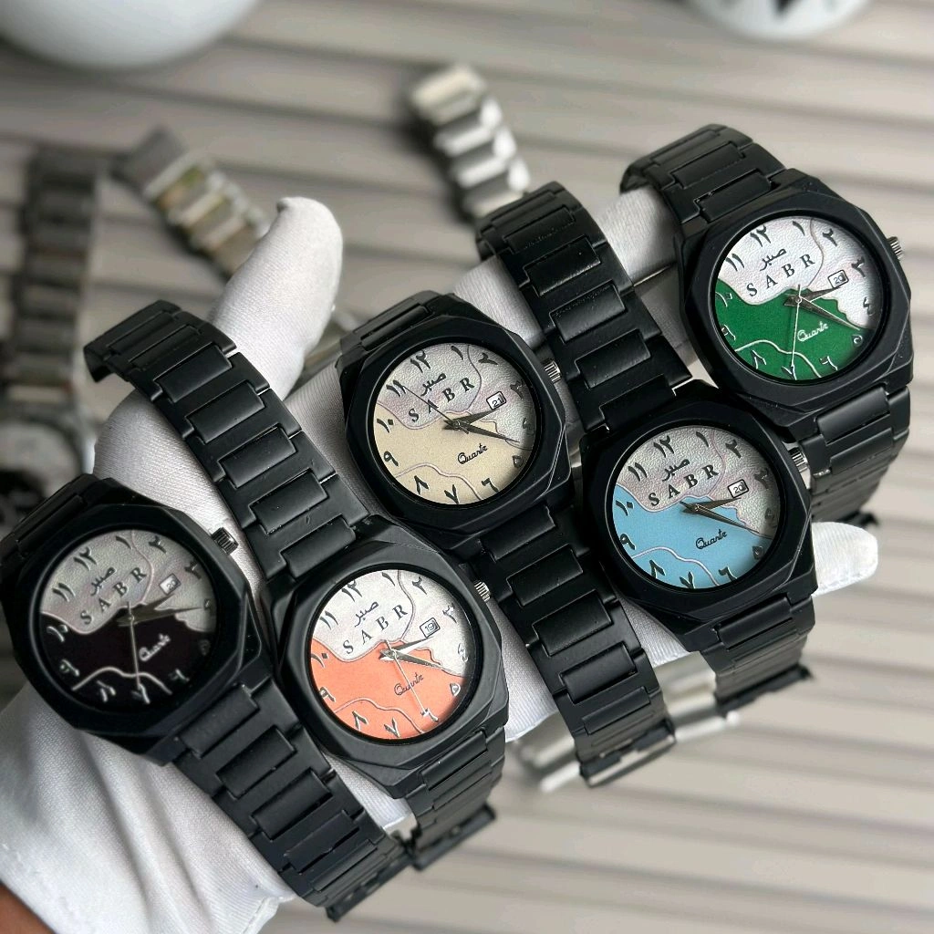 Sabr Minimal Matte Arabic Dial Watch | Luxury-Inspired Design