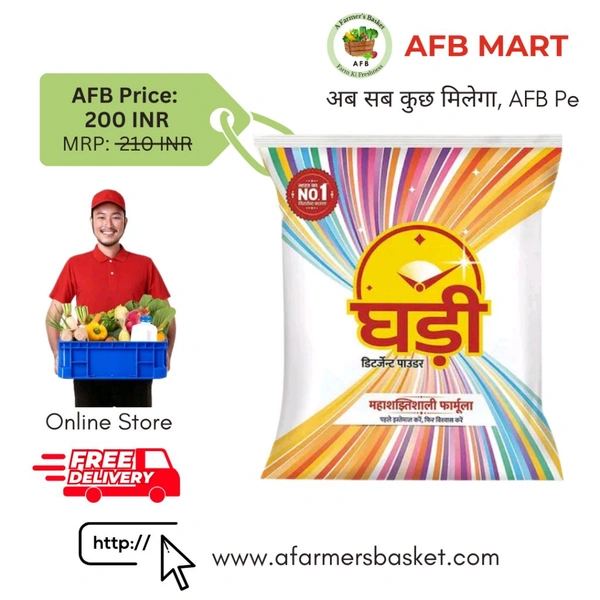 Ghadi Detergent Powder