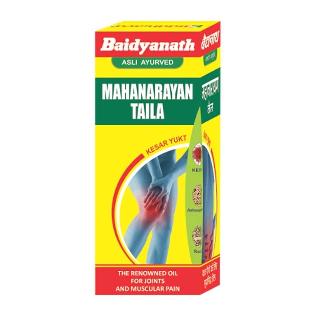 Baidyanath Asli Ayurved Mahanarayan Tail | Ayurvedic Joint Pain Relief ...