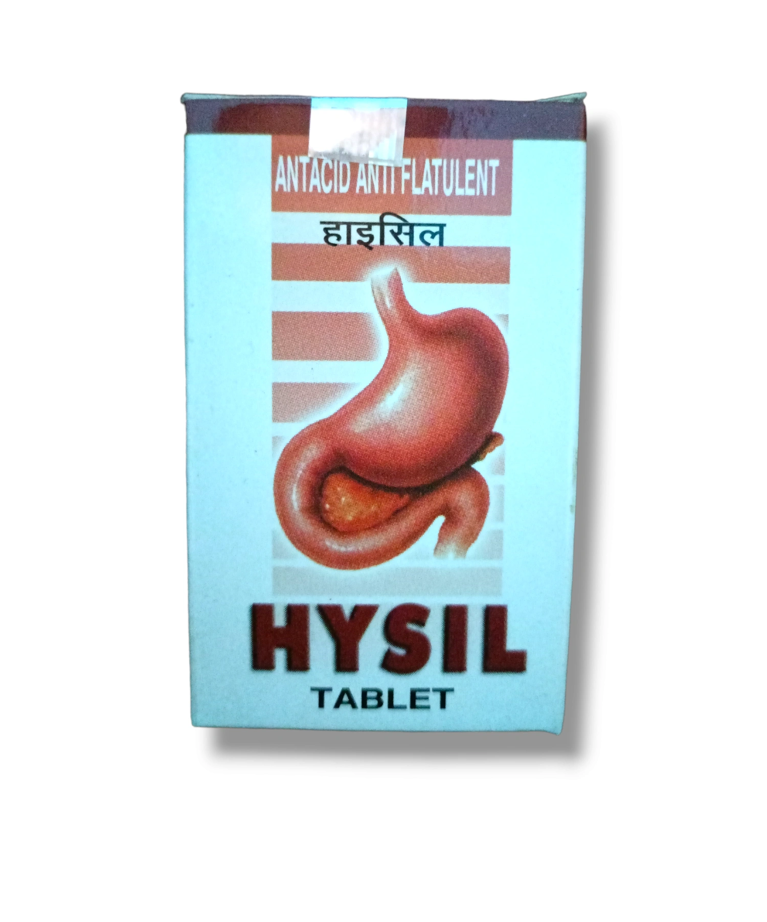 Buy HYSIL Tablet for Digestive Diseases Online