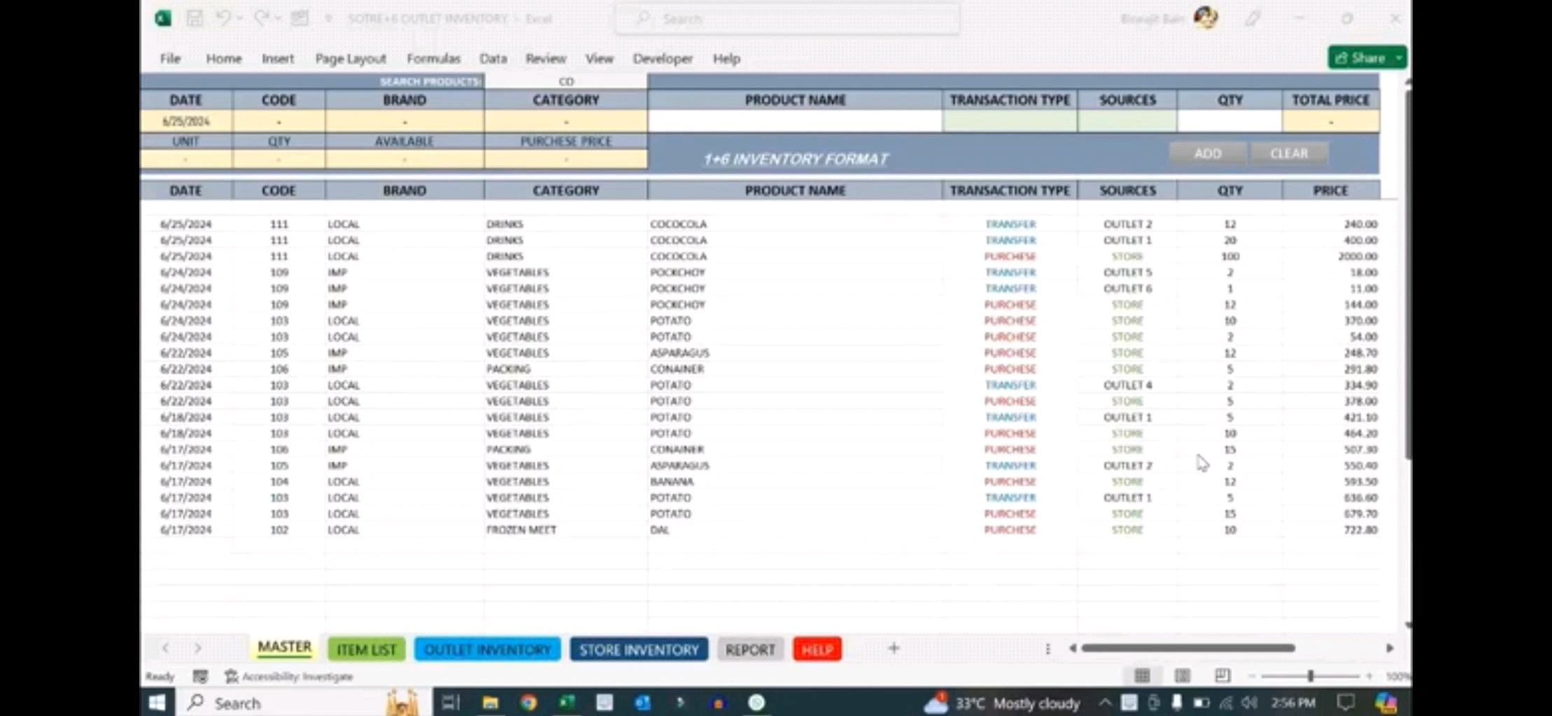 1+ 6 Inventory Format